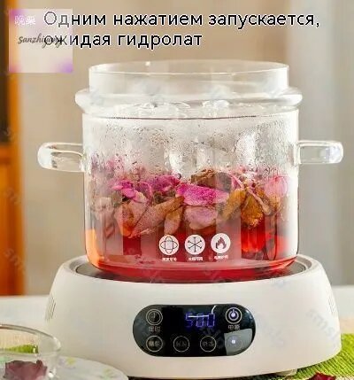 Бытовой дистиллятор гидролата из высокоборосиликатного стекла для приготовления гидролатов