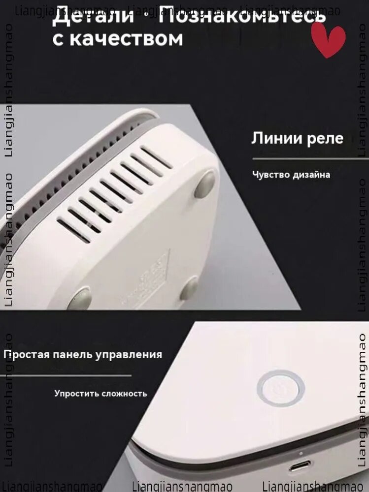 Озонатор PG7B5IU8 настольный белый, для улучшения воздуха в помещении, питание от USB, 115*115*35 мм — фото 1