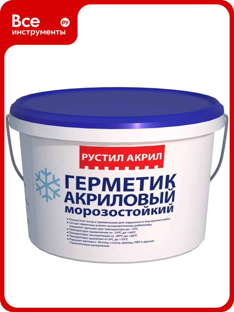 Акриловый герметик Рустил Акрил, морозостойкий, без запаха, для межпанельных швов