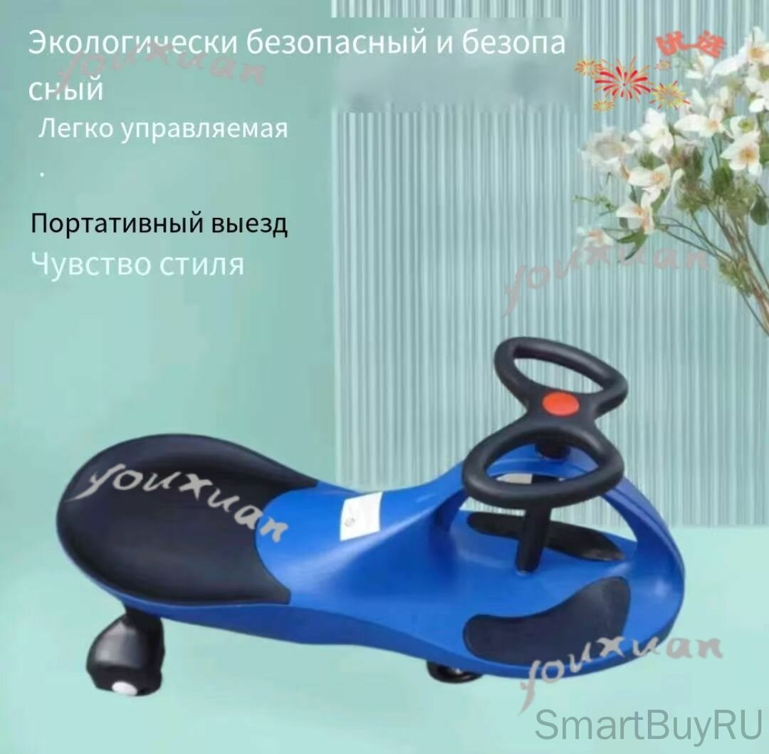 Машинка каталка для детей бибикар Bradex, толокар машина детская для мальчиков, девочки, пушкар автомобиль с полиуретановыми колесами, красная