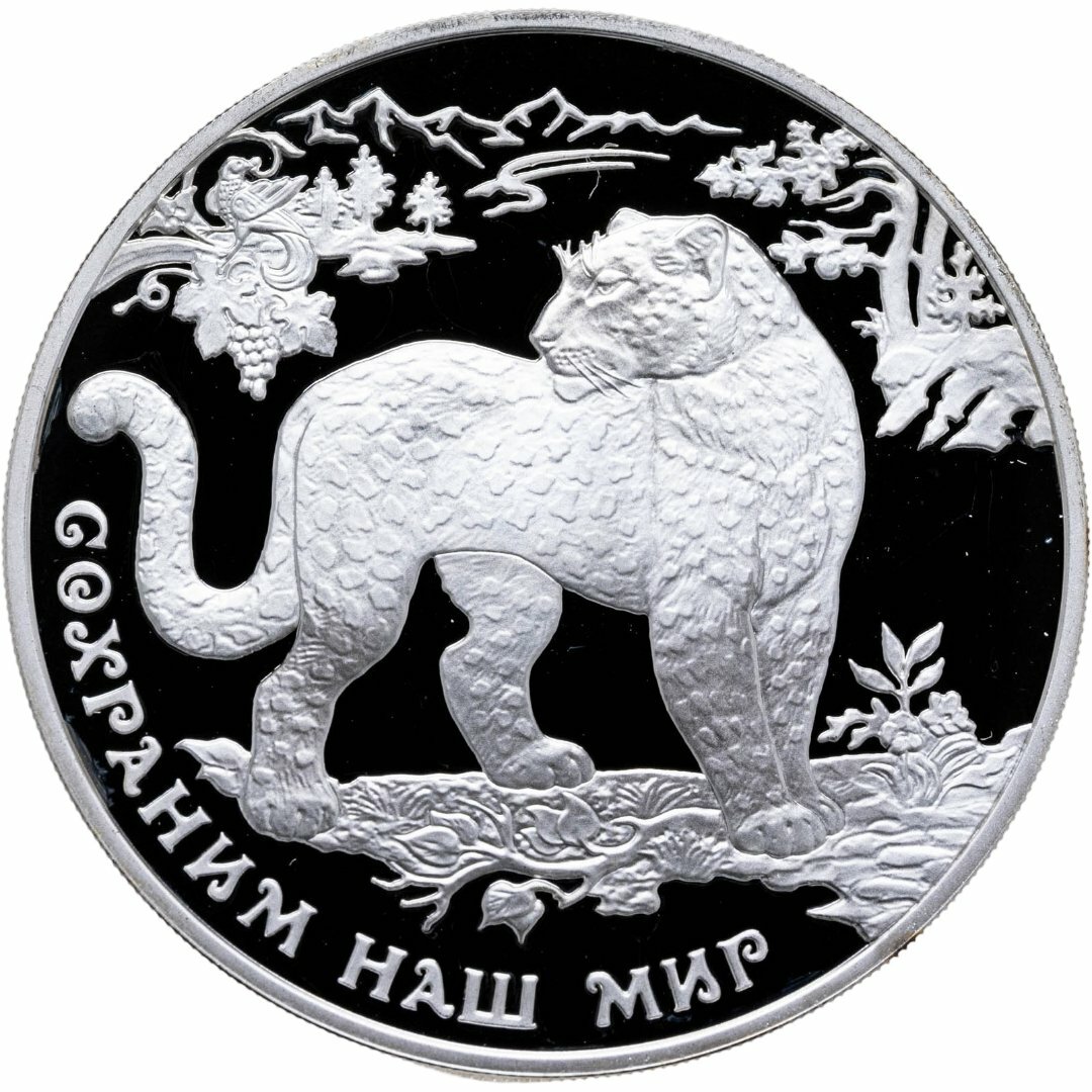 3 рубля 2011 ММД "Переднеазиатский леопард", Серебро 925, в сохранности Proof