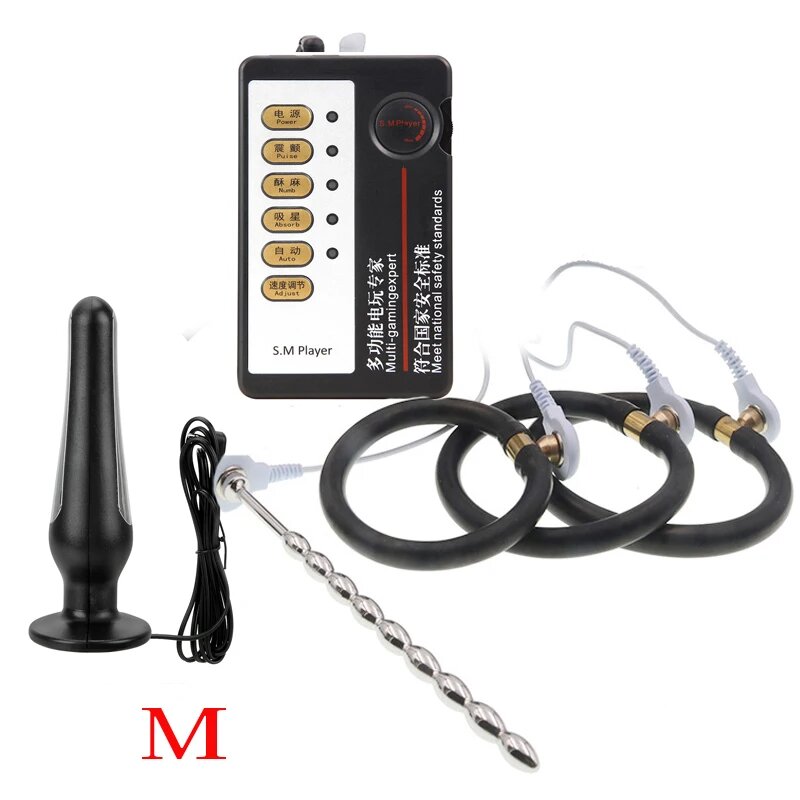 Анальная пробка BDSM с электрическим током, кольцо на член с электростимуляцией, уретрная пробка, 10
