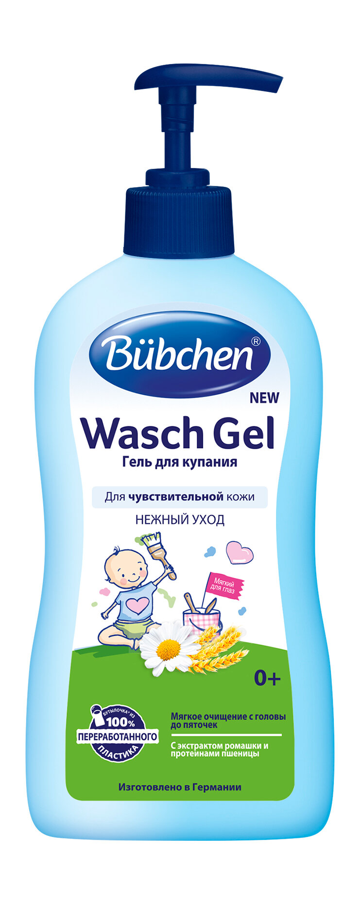 BUBCHEN Детский гель для купания, 400 мл