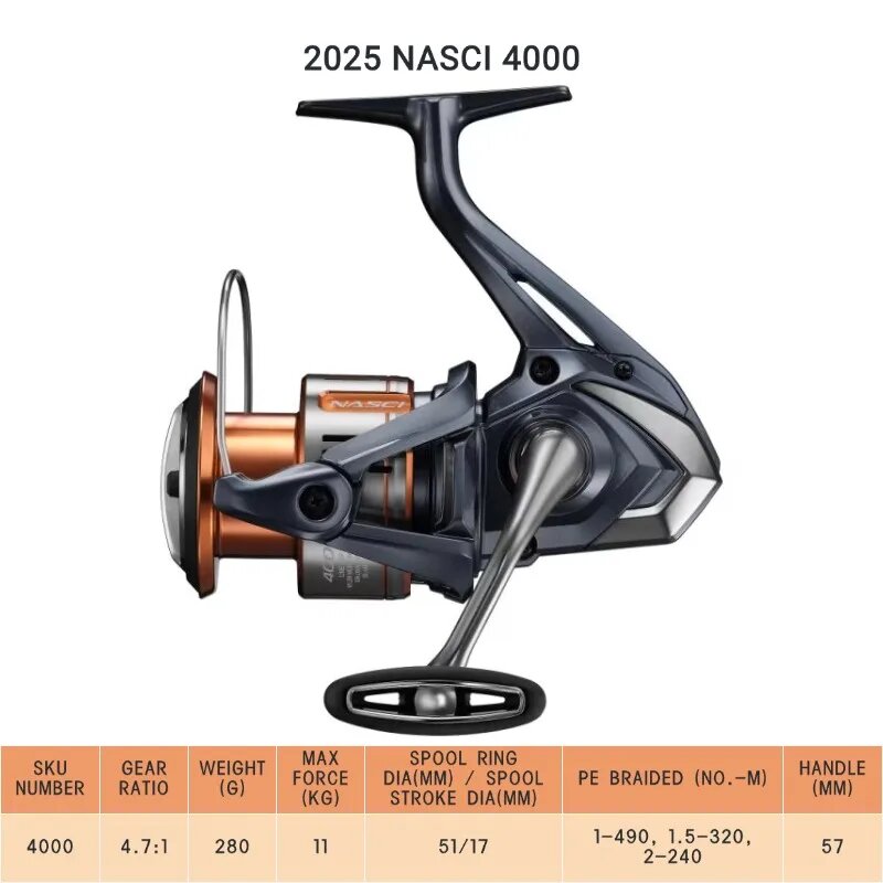 Shimano NASCI Спиннинговая катушка для морской рыбалки