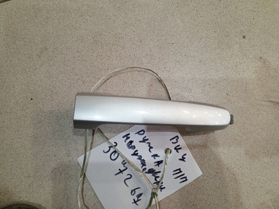 Ручка двери наружная от Toyota Vitz 2005-2010