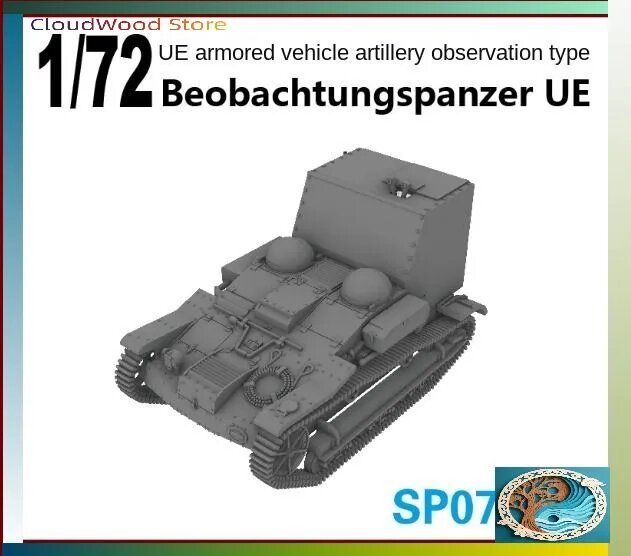 SP072025 S-MODEL 1/72 Beobachtungspanzer UE 3D-печать 1PCS Модель сборки танков