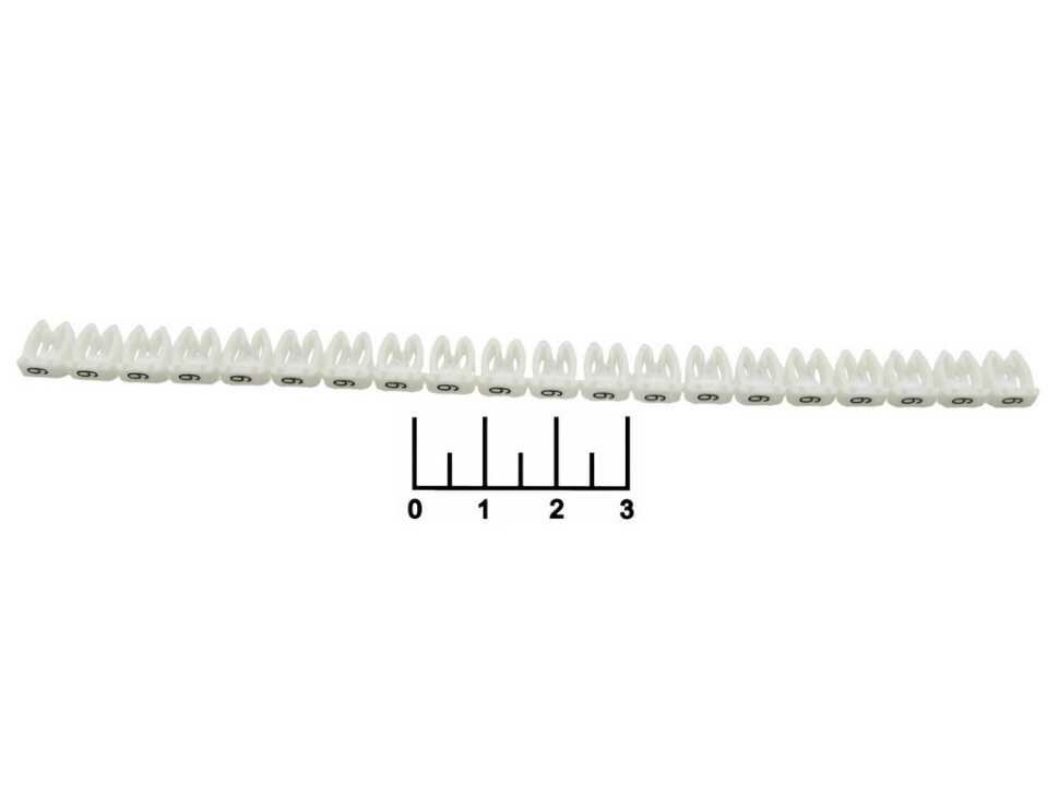 Маркер кабеля "9" 4-6мм ИЭК белый (20 штук) (UMK-KE3-9)