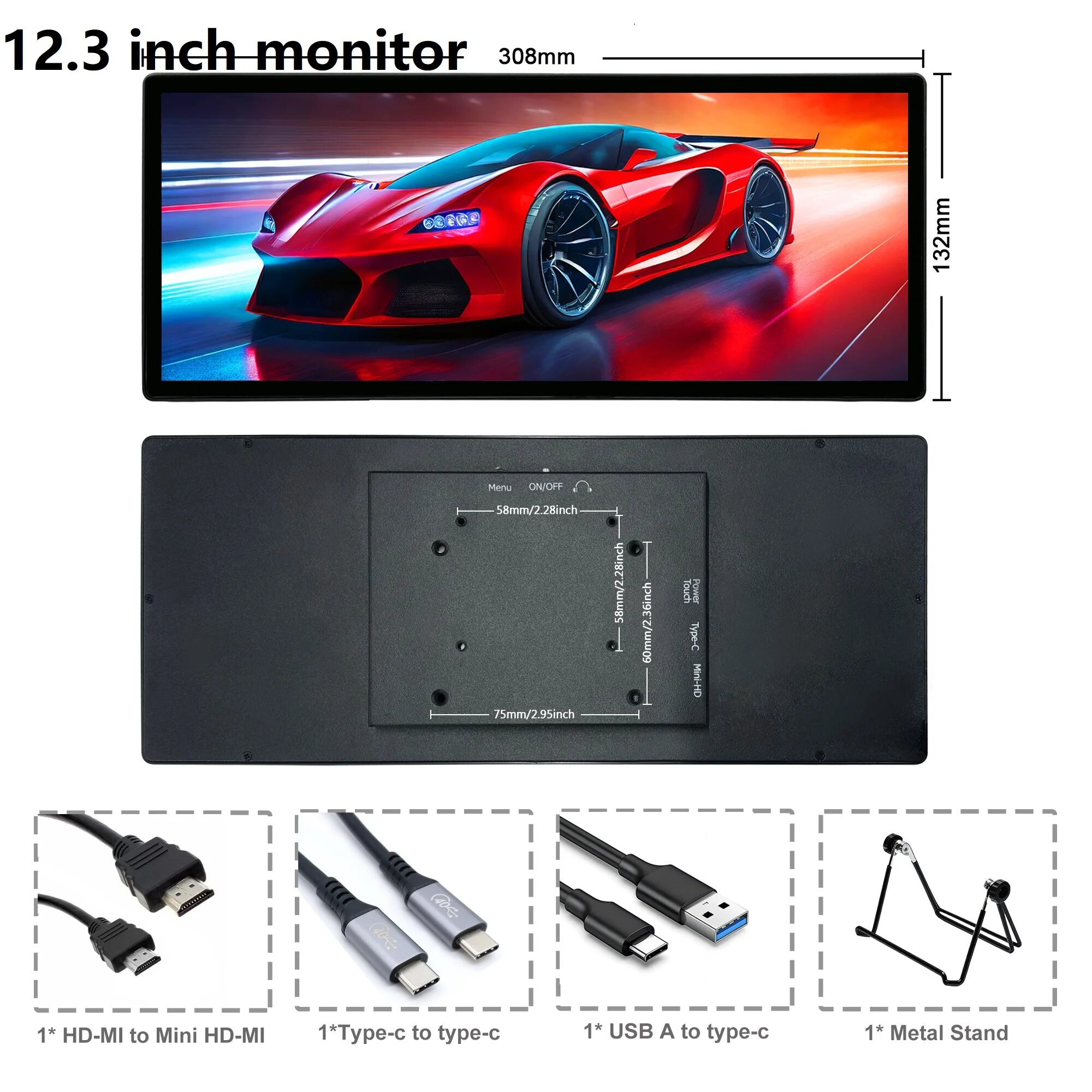 12.3" Монитор сенсорный, Цвет: 12.3 General Version
