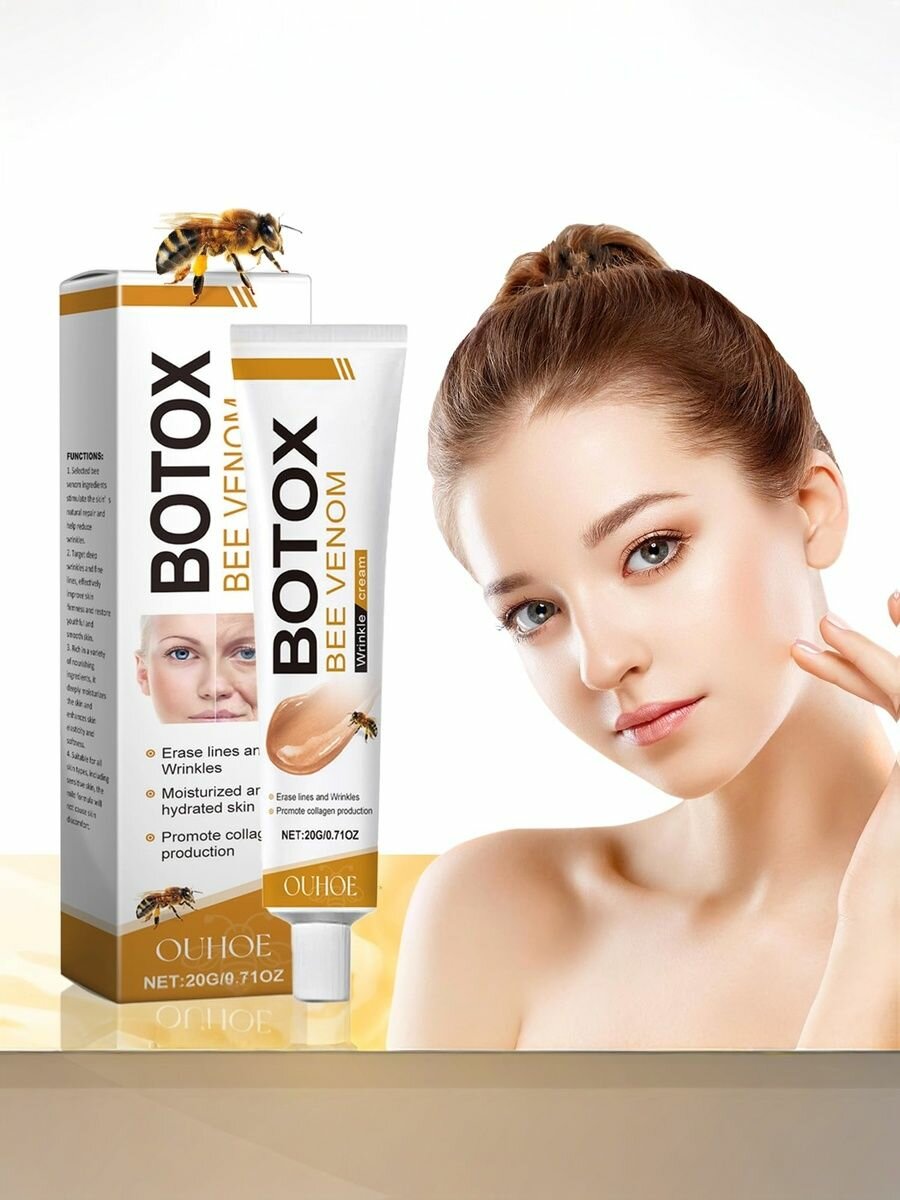 2025 Ботокс Bee Venom Rinkle Cream, Bee Venom Укрепляющий крем против морщин, увлажняющий, подтягивающий и восстанавливающий - для всех типов кожи - Anti-aging Bee Venom Cream2