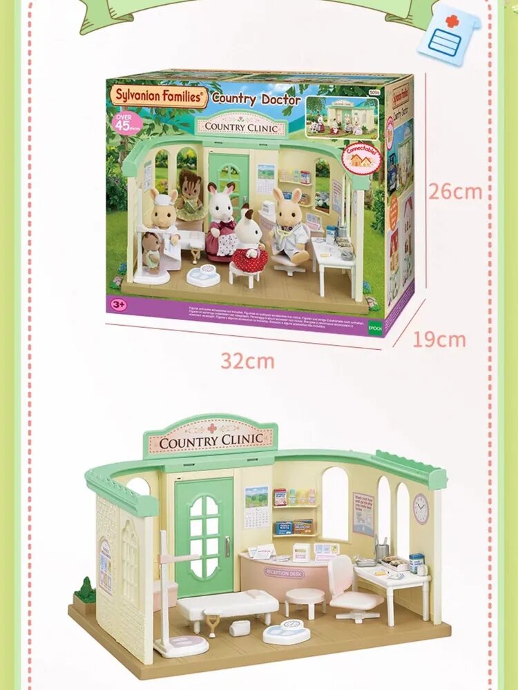 Фигурка Sylvanian Families Toys Лесная маленькая клиника 5096 Игровой домик Игрушки без кукол