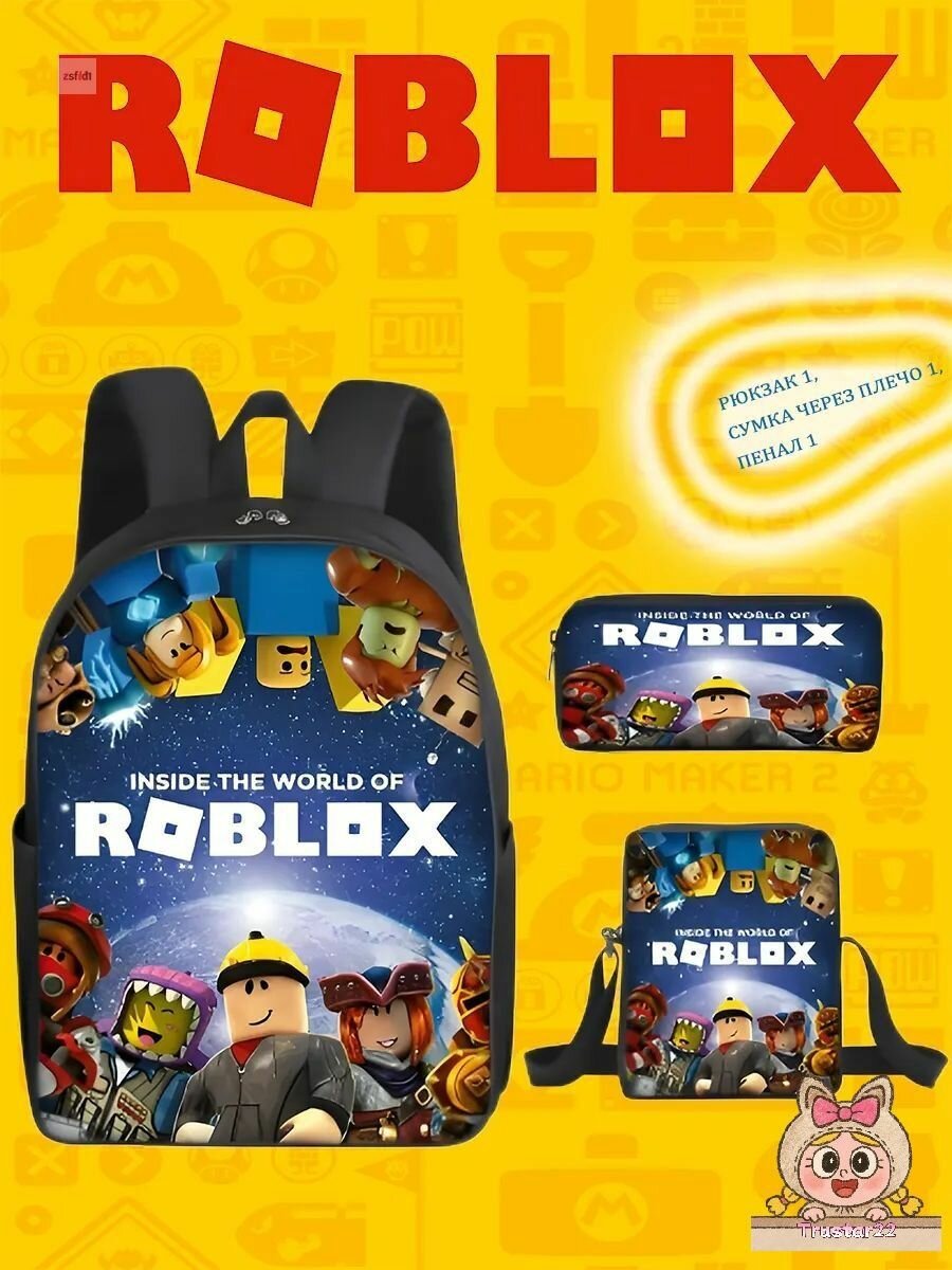 РюкзакZSFDD1