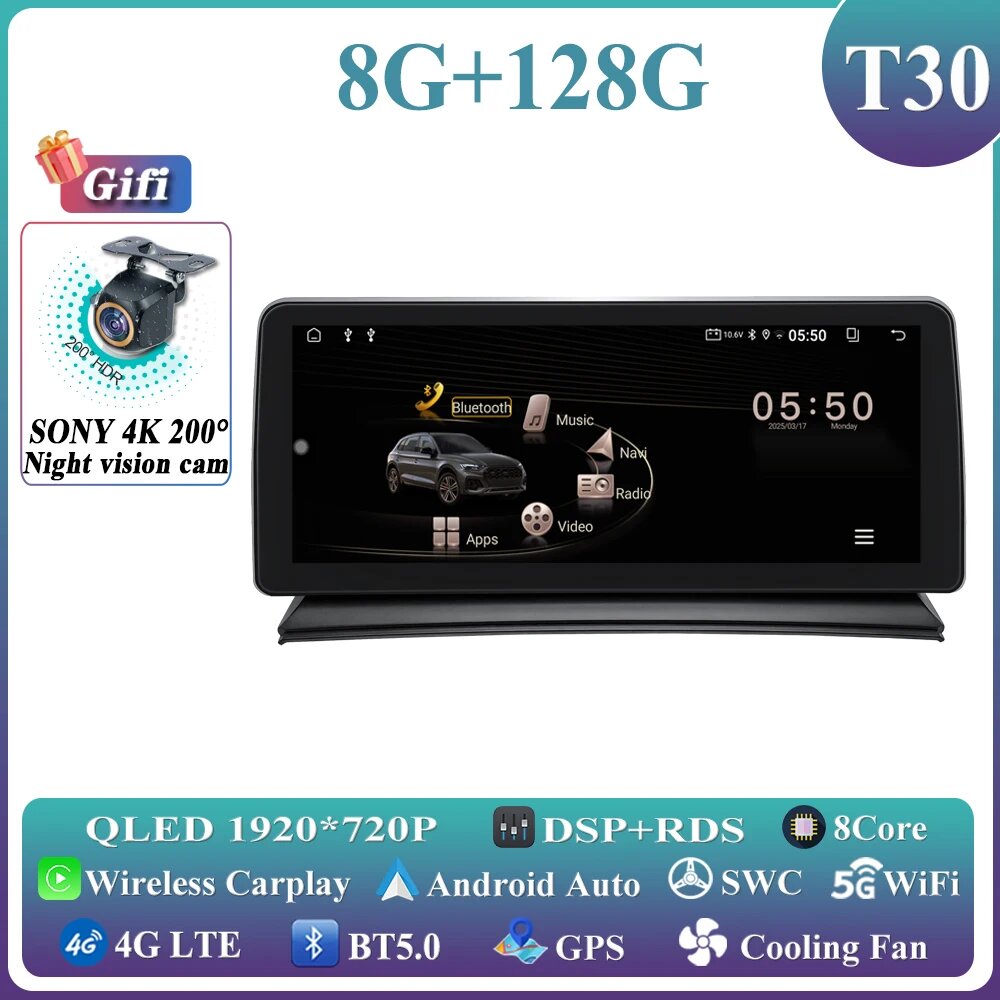 12,3-дюймовый для BMW X3 E83 2005 2007 2008 2009 Автомобильный радиоприемник Android 8-128G CAM