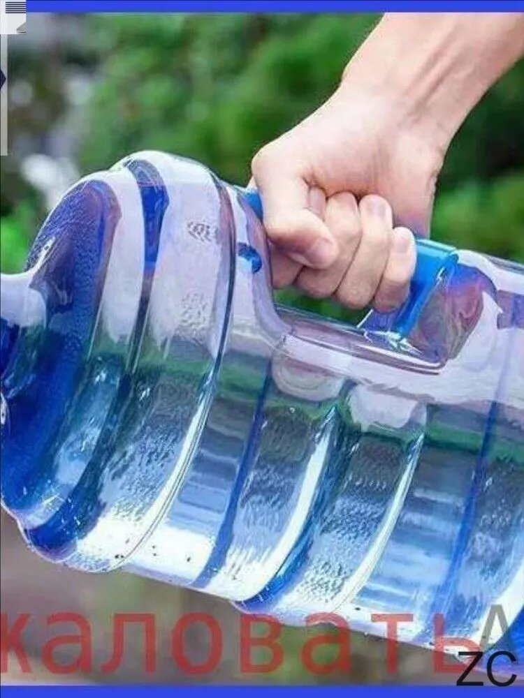 Канистра для воды 10 л голубая пластиковая с крышкой для хранения и переноски воды