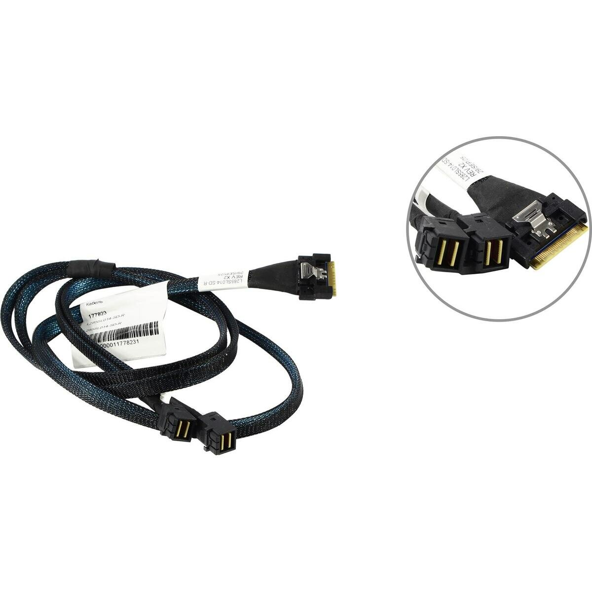 LuxTech L285SL014-SD-R Кабель SFF-8654 (x8)- 2xSFF-8643