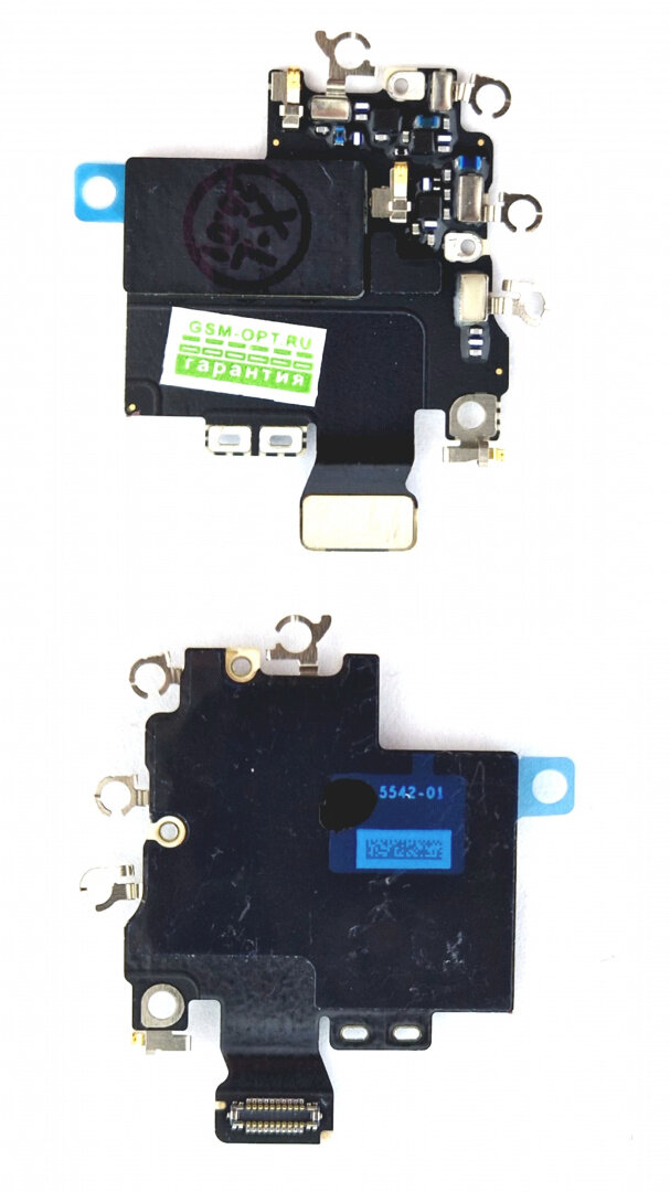 Антенна Wi-Fi для iPhone 16, orig.c