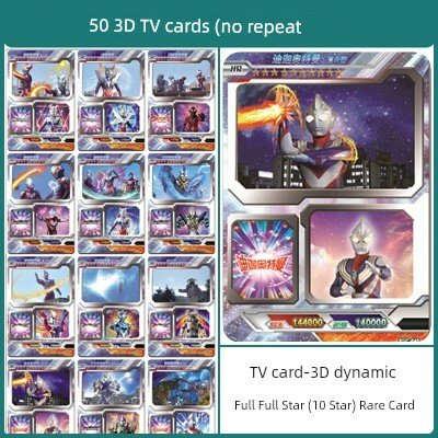 Набор карт Ultra Man 3D TV: 50x карт 3D TV + 100x карт с золотым лаком CP