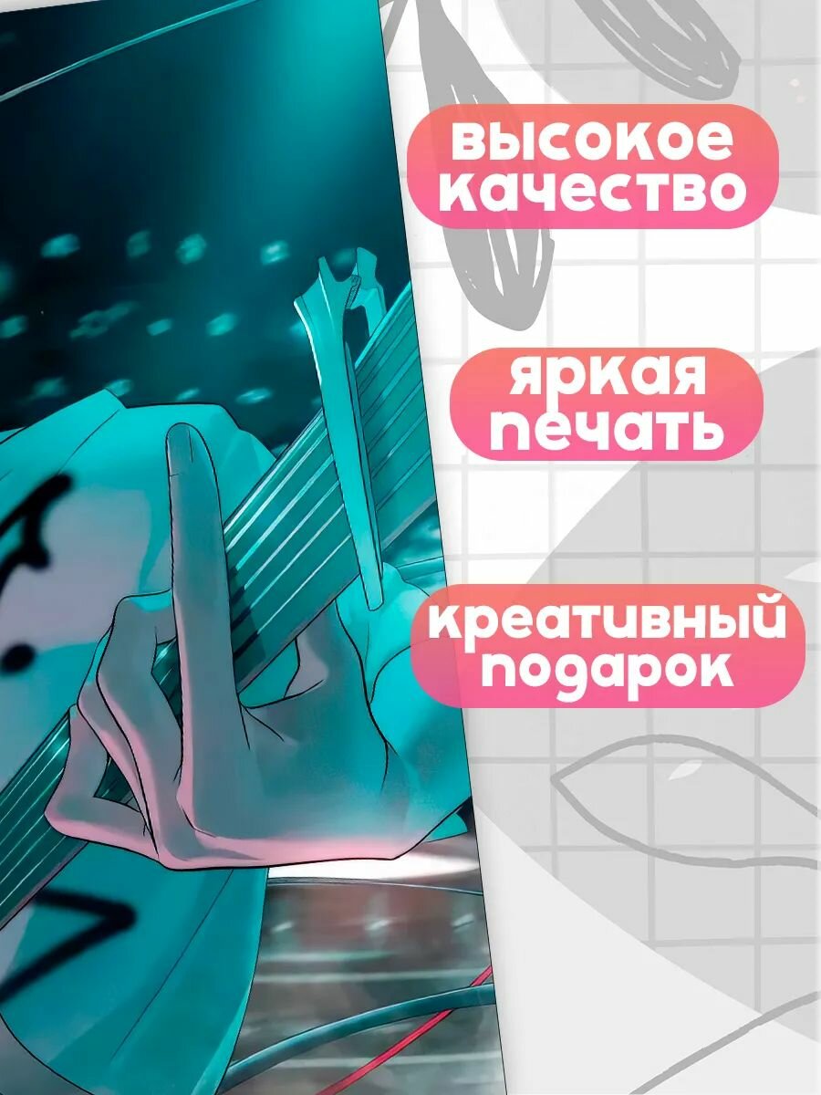Постер на стену Тилл Alien Stage , плакат 1шт, А2 размер. — фото 1