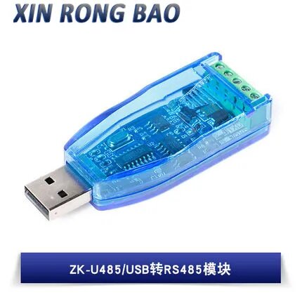 Промышленный преобразователь USB в RS485 CH340G, обновление, защита, USB Conversion RS485