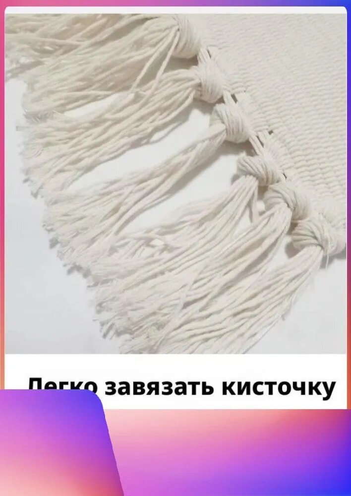Ковер 60x120 см турецкий безворсовый хлопковый килим в зал, спальню, детскую. Яркий геометрический рисунок. — фото 1