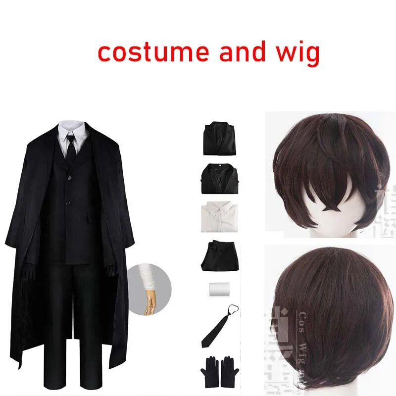 Homchee Trends COS Косплей костюм Дазай Осаму S, costume and wig