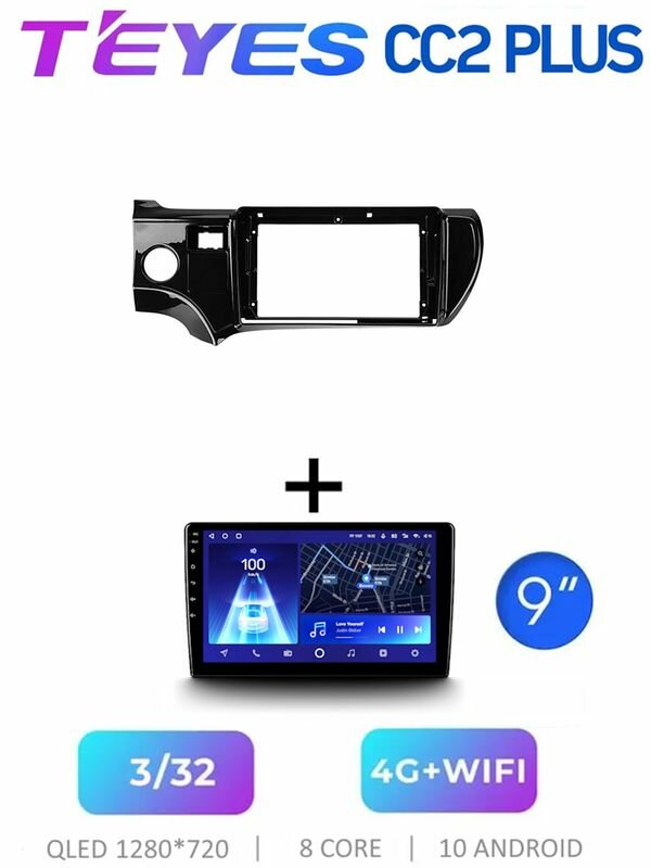 Магнитола 9" Teyes CC2 Plus 3/32 Gb для Toyota Aqua 2011-2017