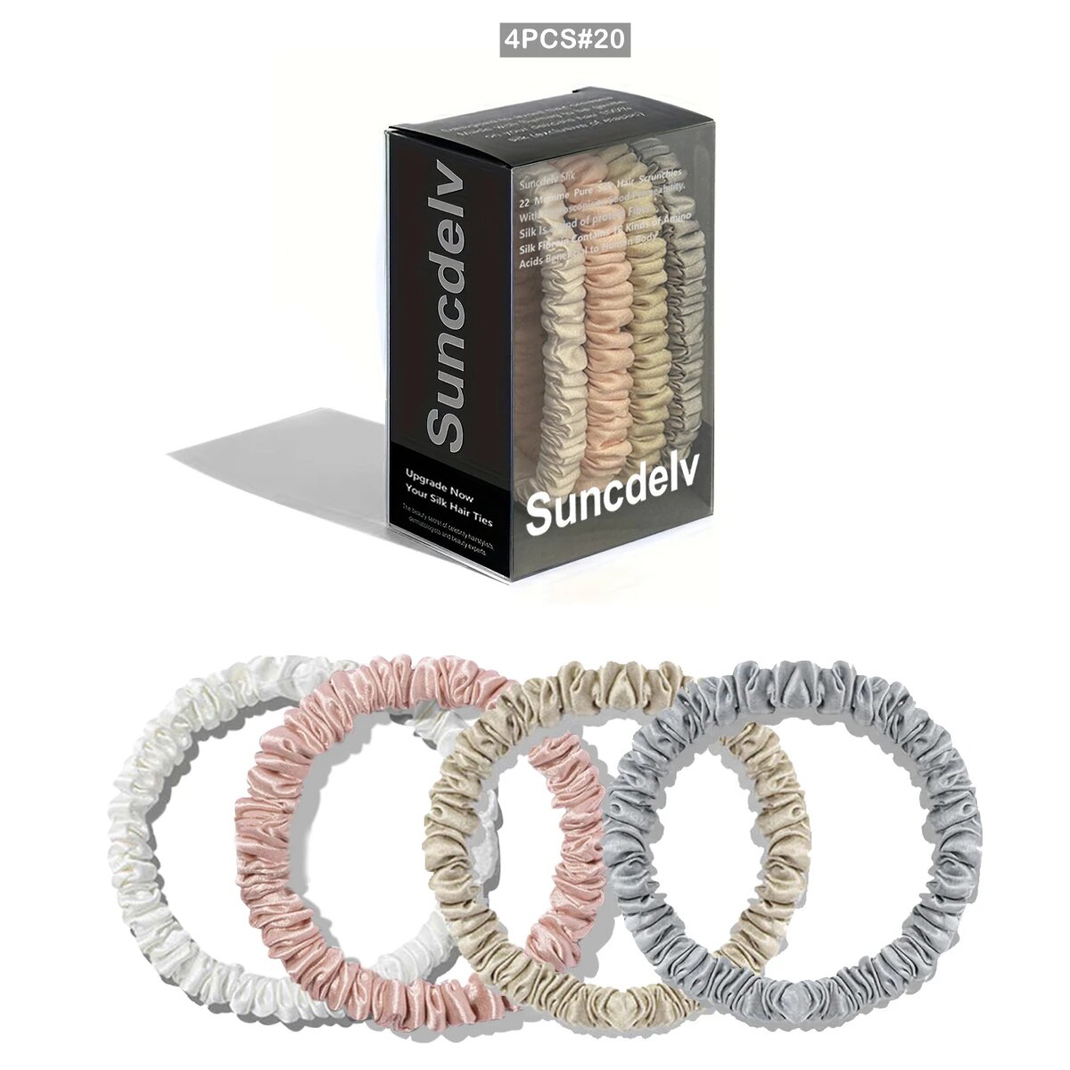 Шелковые резинки для волос Suncdelv, 4 шт, Цвет: 20