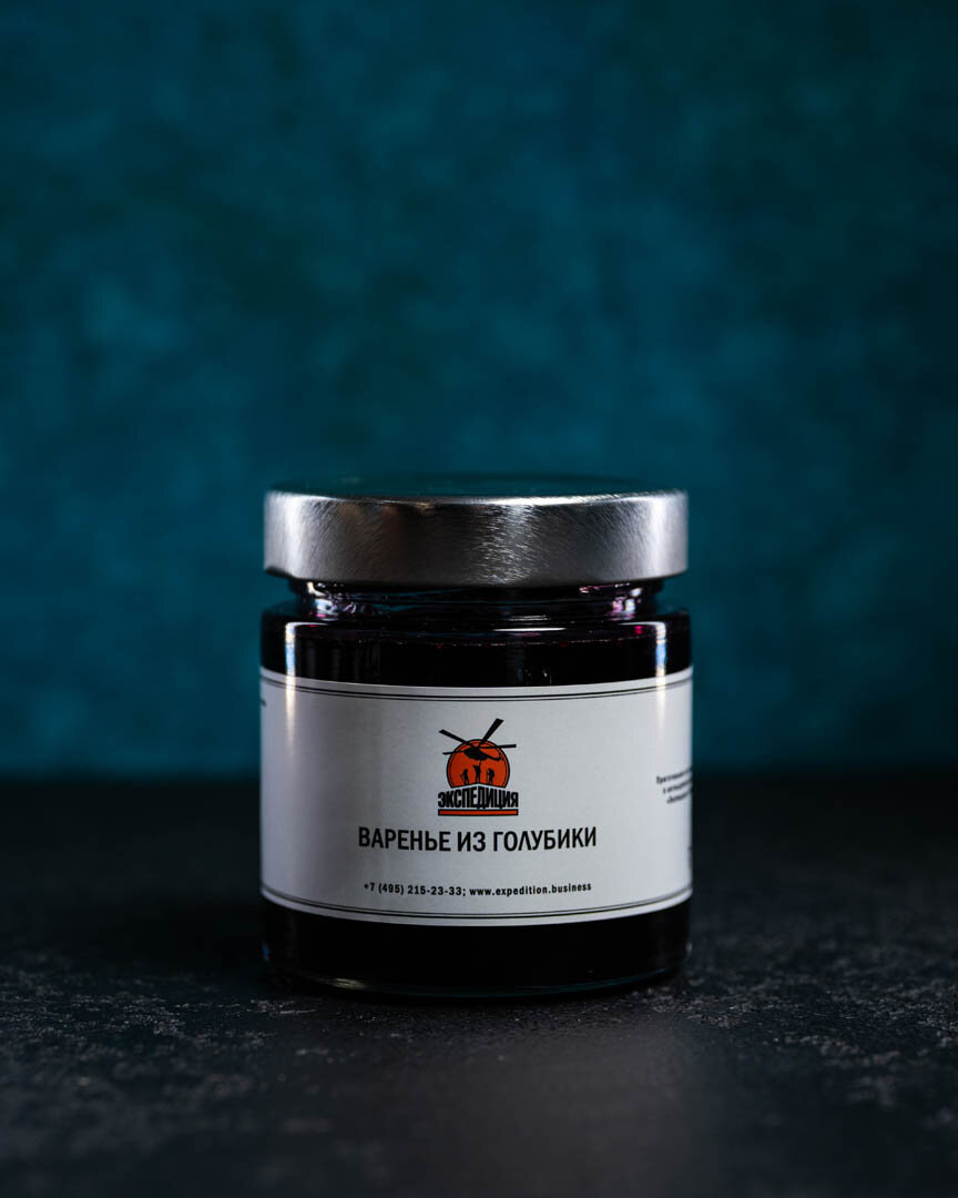 Варенье "Экспедиция" из голубики, сварено вручную, 100% натуральное, 200гр