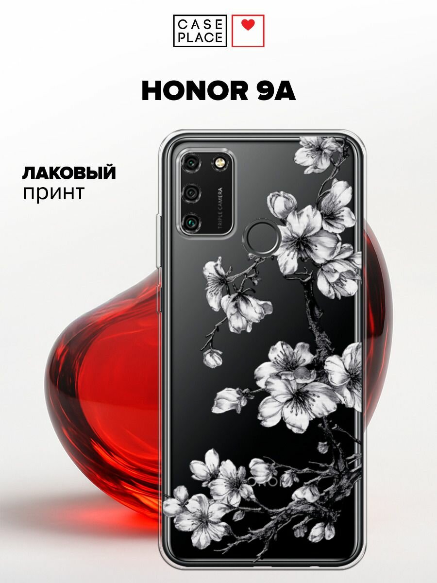 Силиконовый чехол на Honor 9A / Хонор 9А с принтом Ветка сакуры серая