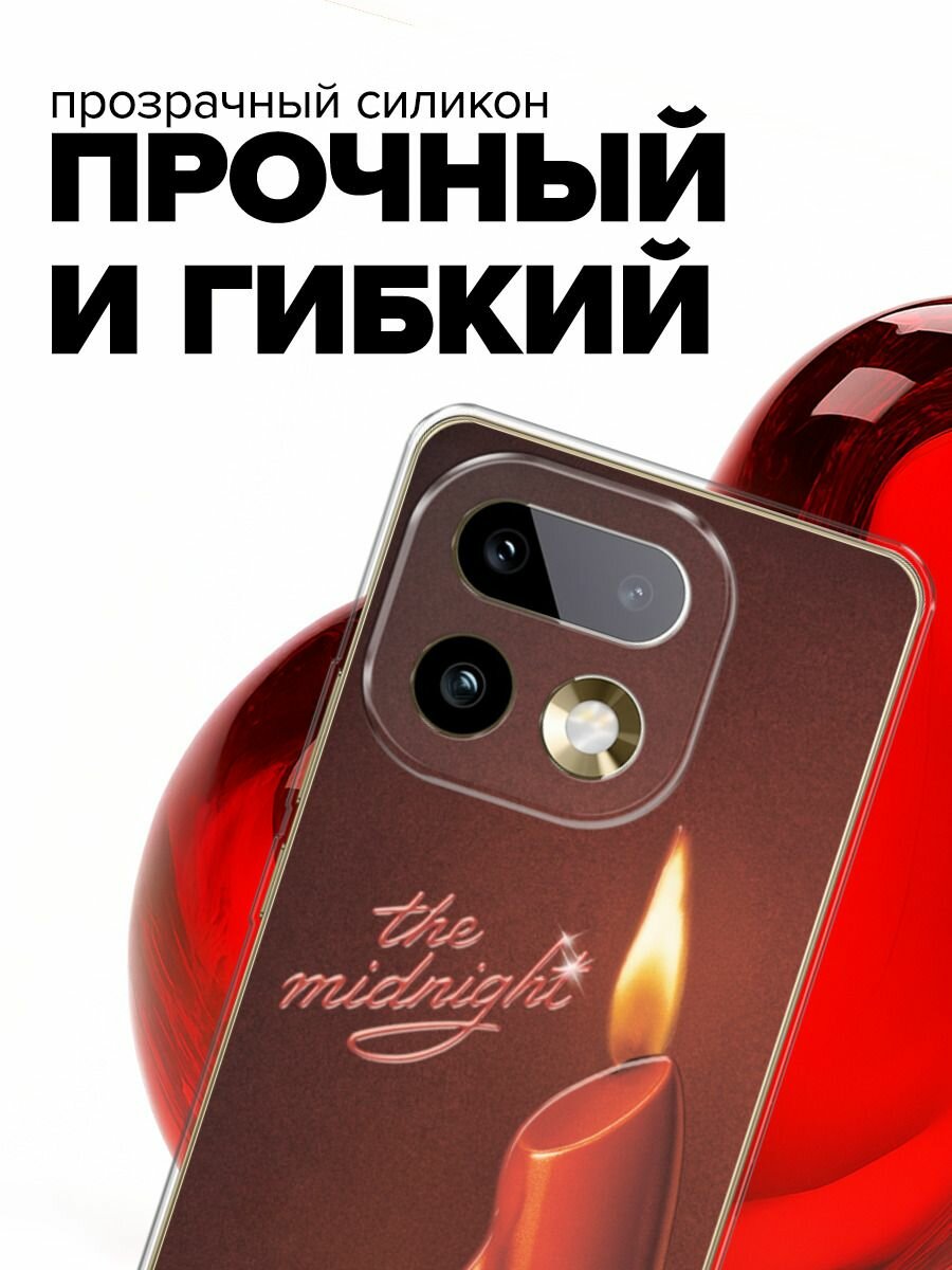 Силиконовый чехол на Realme 16 Pro+ / Реалми 16 Про+ с принтом The midnight 3 — фото 1
