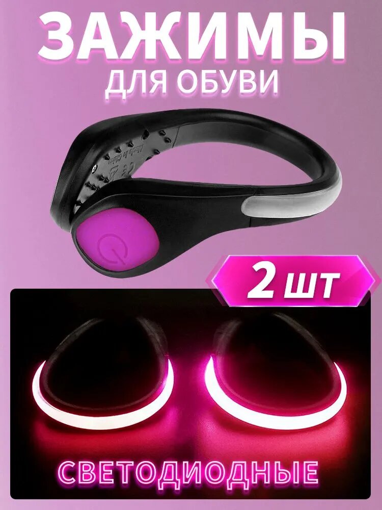 OOYYUMI Джиббитсы 2 шт