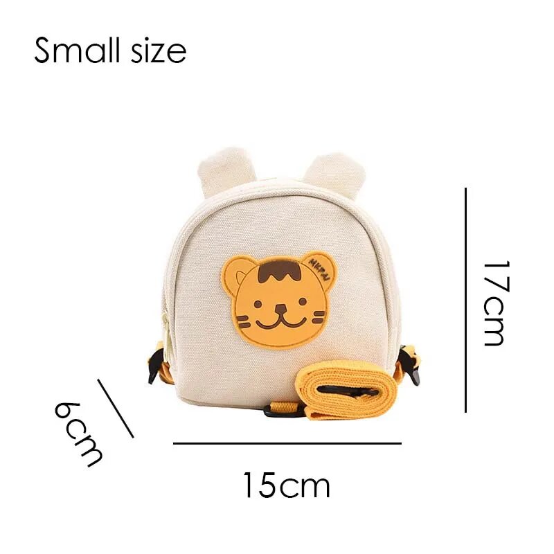 Детский рюкзак желтый, Small, с принтом тигра