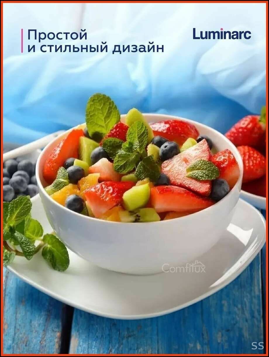 Салатница — фото 1