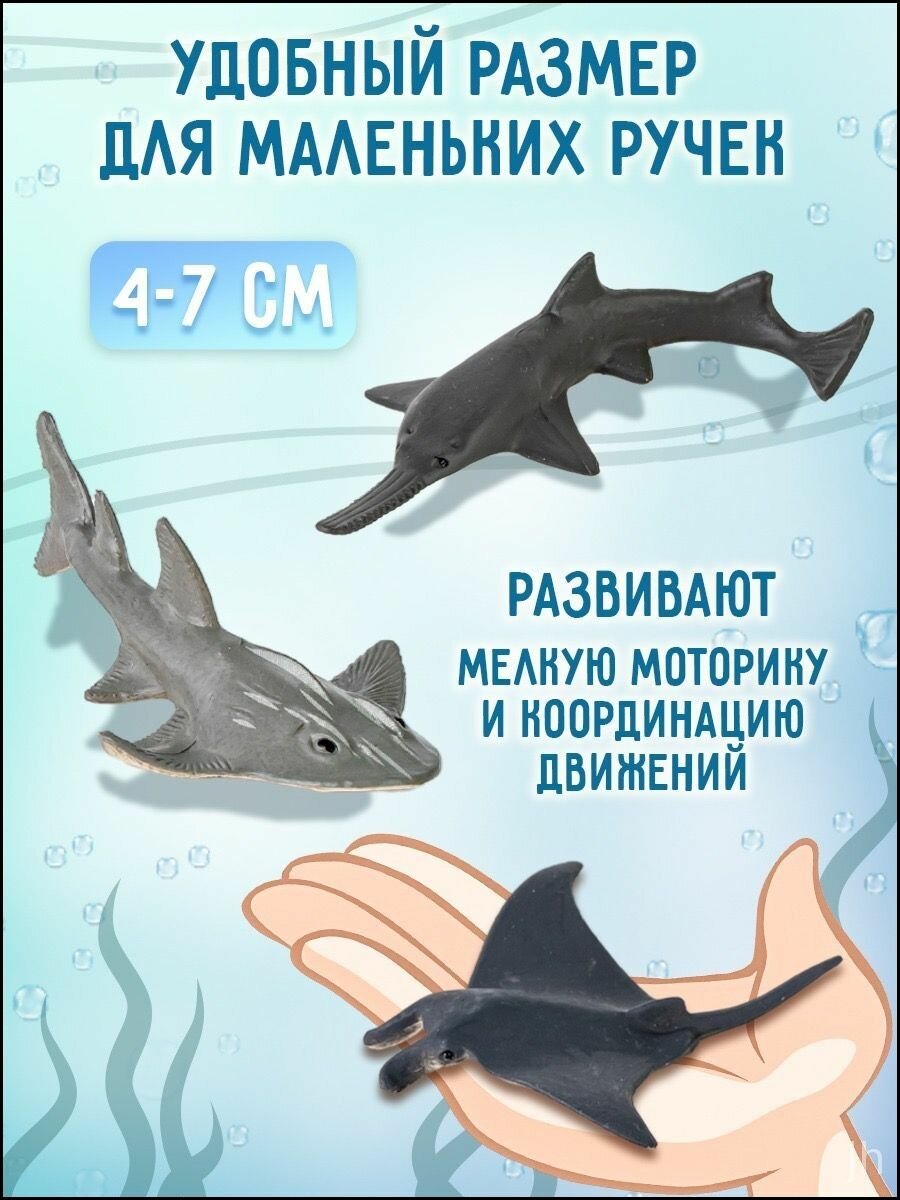 Фигурка — фото 1