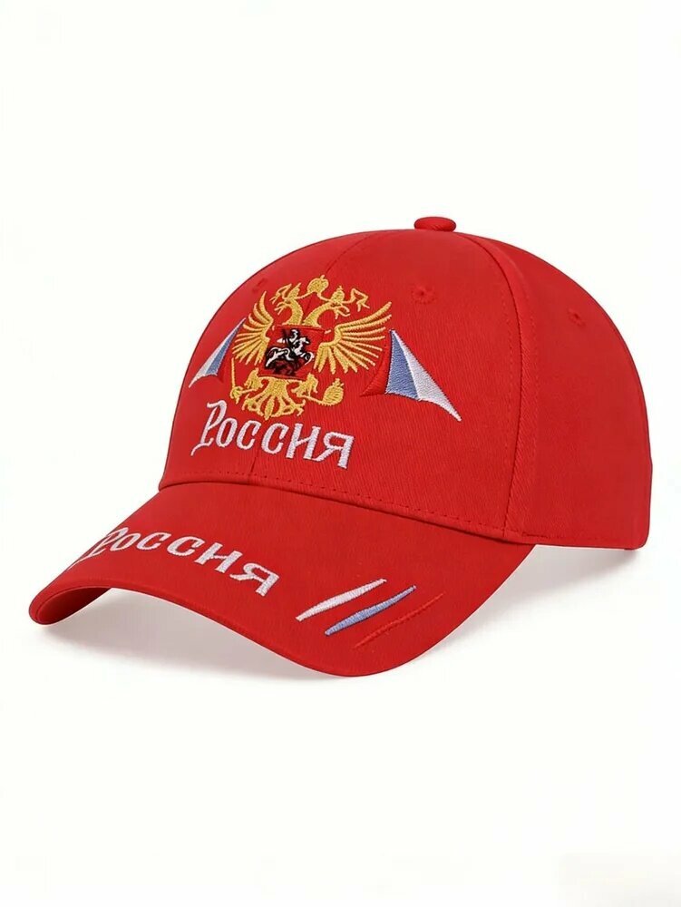 Бейсболка