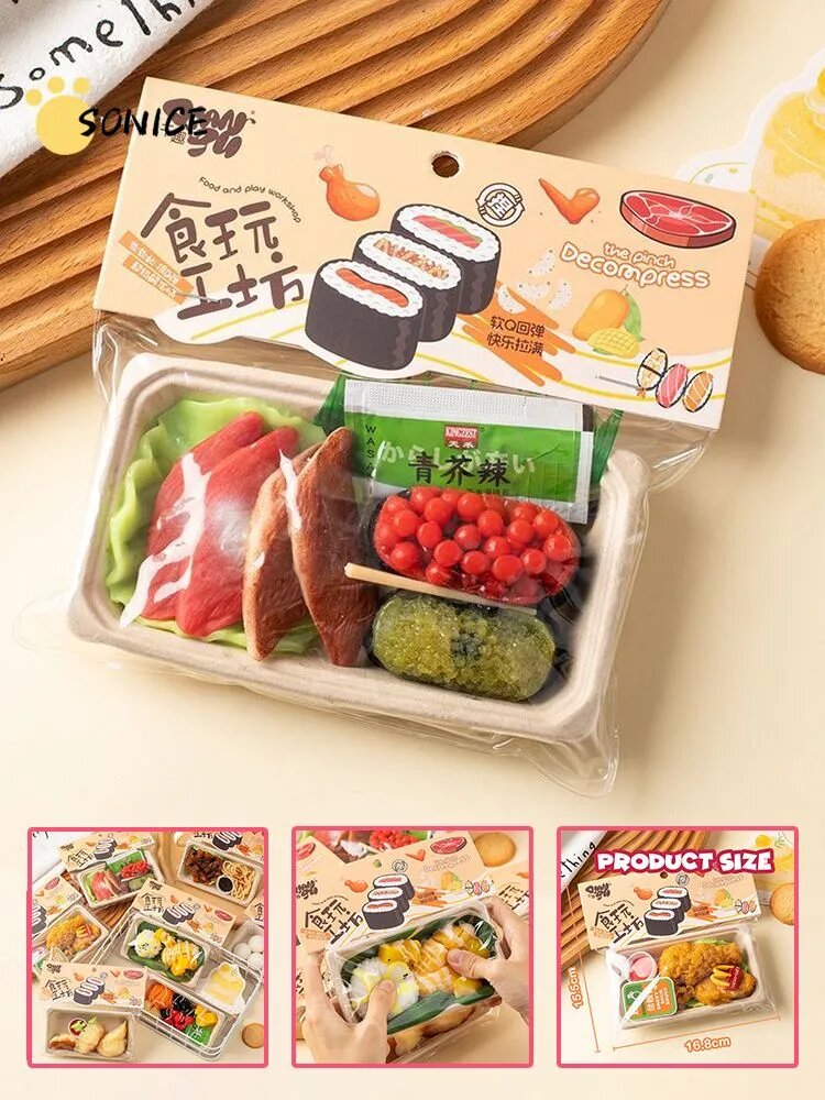 Антистресс-игрушка еда для игр ланчбокс сквиш 6 штук 10x10x3 см