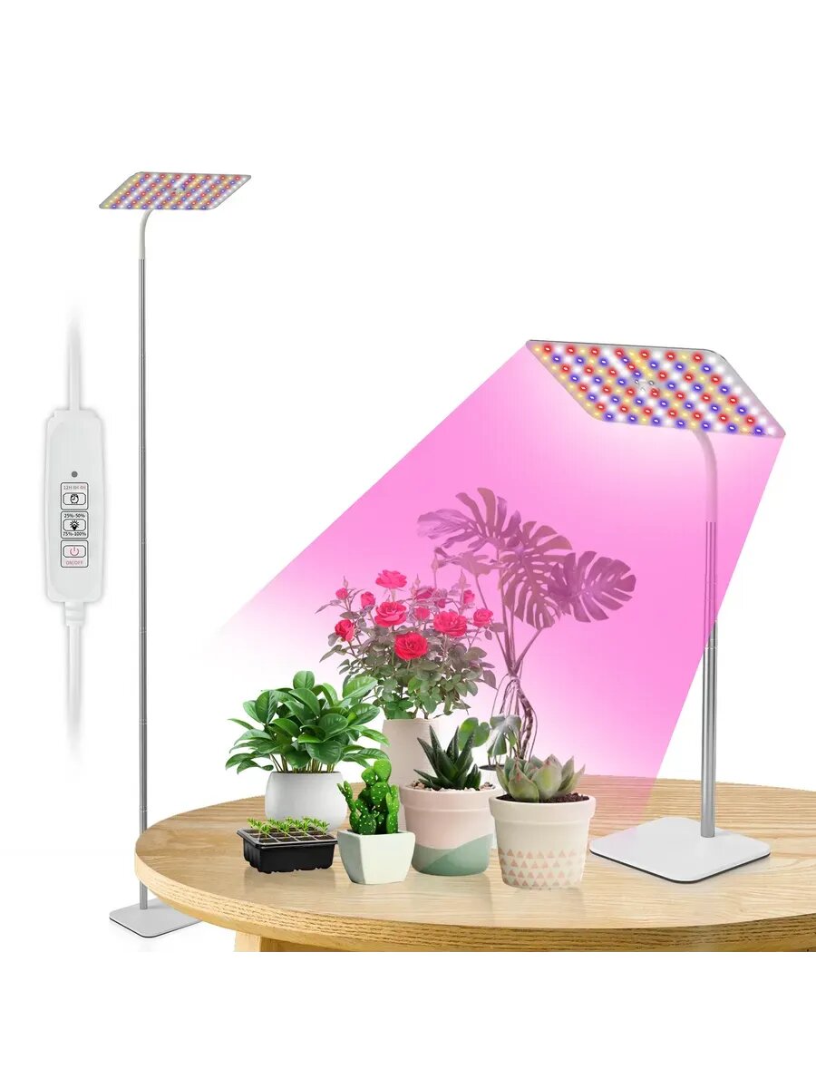 Фитолампа для растений Bestva BD Series 36W полного спектра