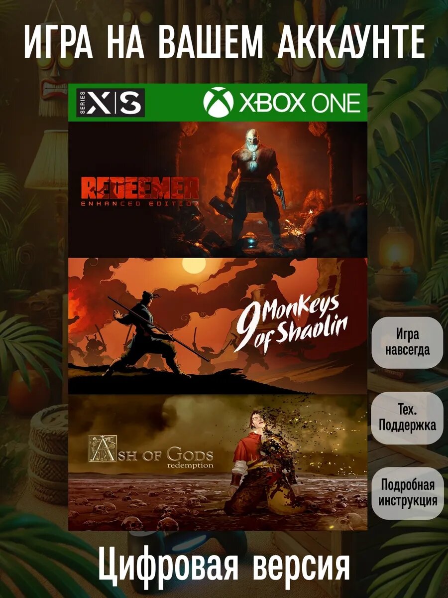 9 Monkeys of Shaolin + Ash of Gods + Redeeme One, Series X | Xbox One/Series X|S
