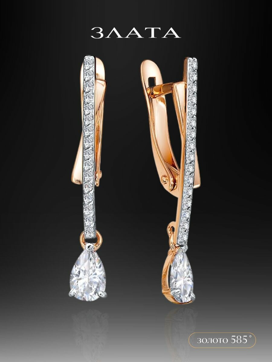 Серьги, золото, 585 проба, фианит