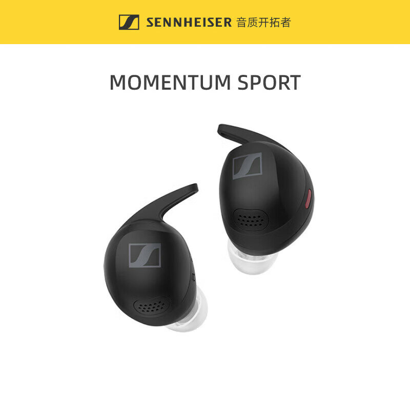 Sennheiser MOMENTUM Sport, оливково-зеленые настоящие беспроводные Bluetooth наушники с адаптивным шумоподавлением