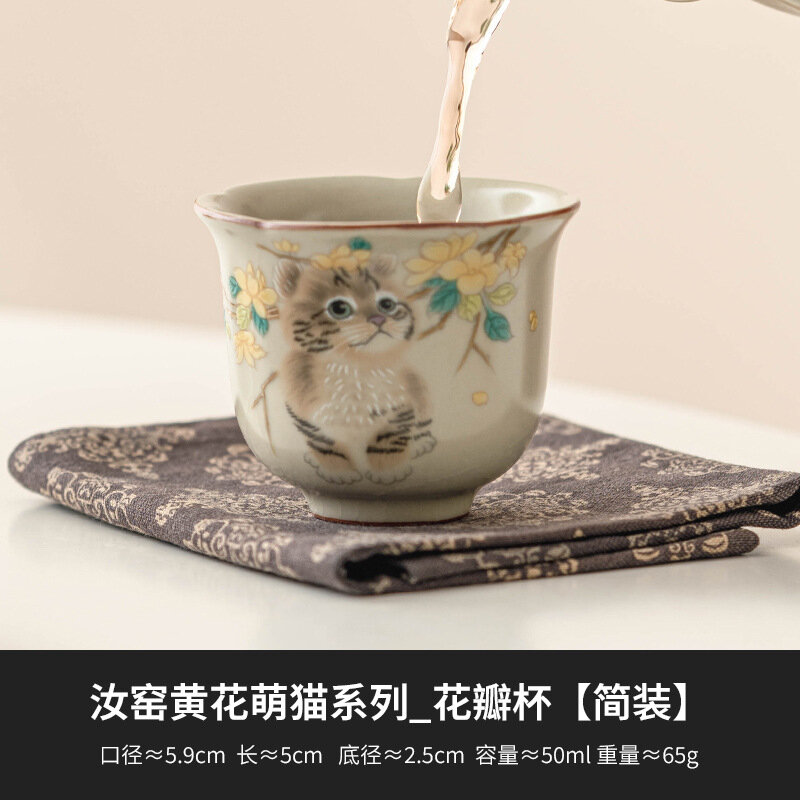 Чайник ручной росписи с изображением желтого цветка, из печи Мэнжу, одиночный чайник, элитный чайный сервиз в китайском стиле для кунг-фу, подходит для домашнего использования, ручной чайник, может иметь эффект кракелюра.