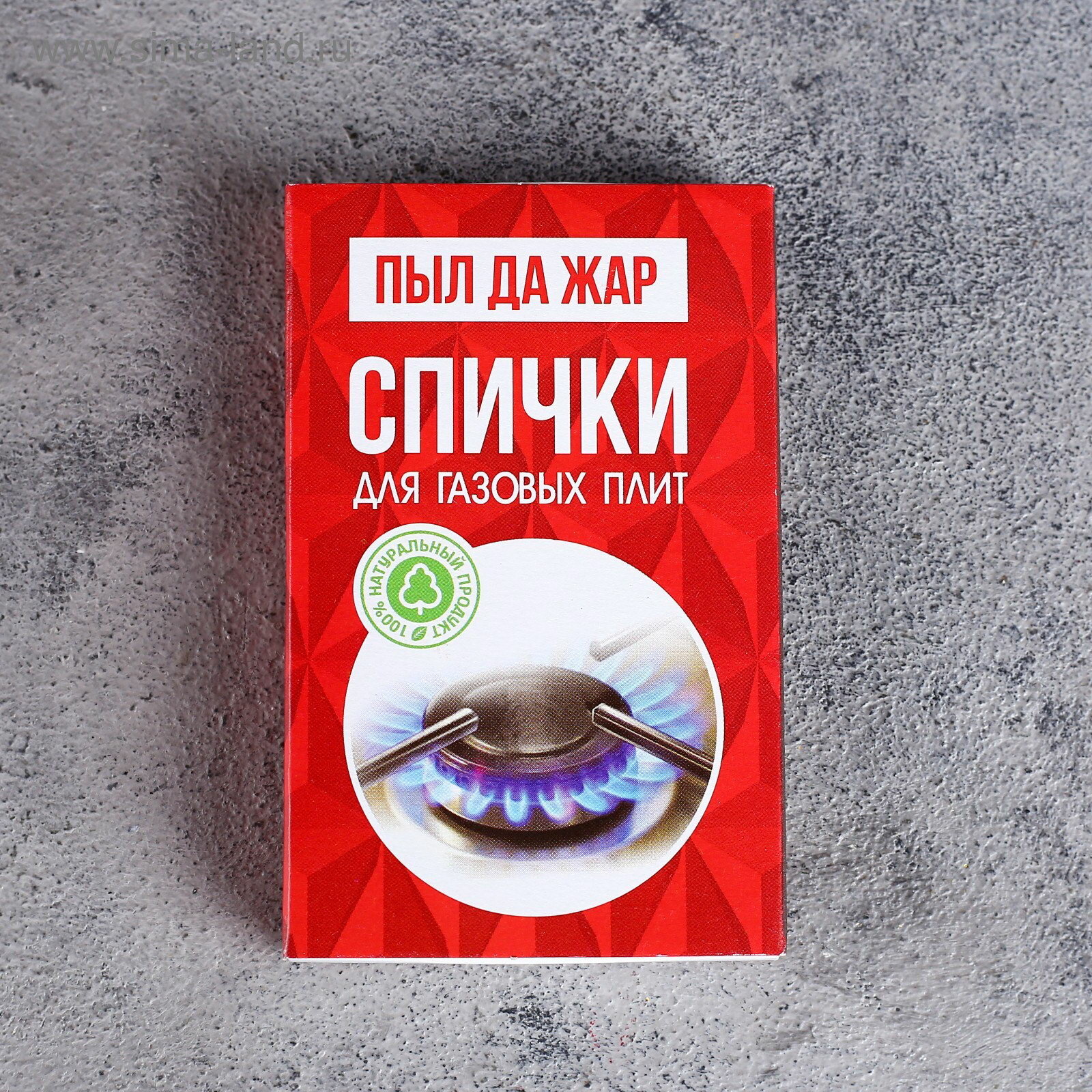 Спички для газовых плит Белка-Фаворит, 60 шт,8.5 см, вид: спички, 2 шт.