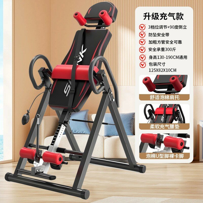 Тренажер для инверсионных подтягиваний, устройство для инверсионной растяжки, оптовая продажа инверсионных подвесных тренажеров, трансграничная поставка, домашнее инверсионное вспомогательное фитнес-оборудование.