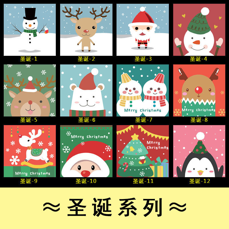 Цифровая масляная живопись для детей, набор для рисования масляными красками, рисунки мультяшных животных, декор для гостиной, 20*20 см, [бесплатная доставка]