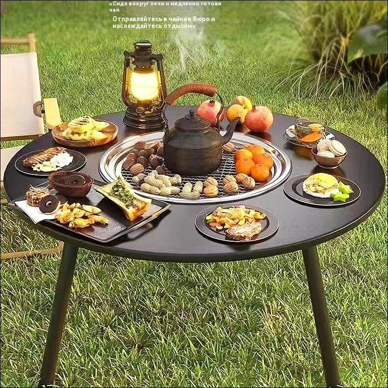 Переносной корейский гриль-барбекю складной со столиком