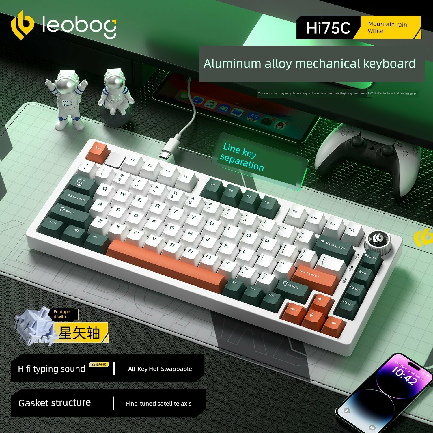 LEOBOG Hi75C Проводная Механическая Клавиатура с RGB Подсветкой Белый Дождь Ось Звезда Набор
