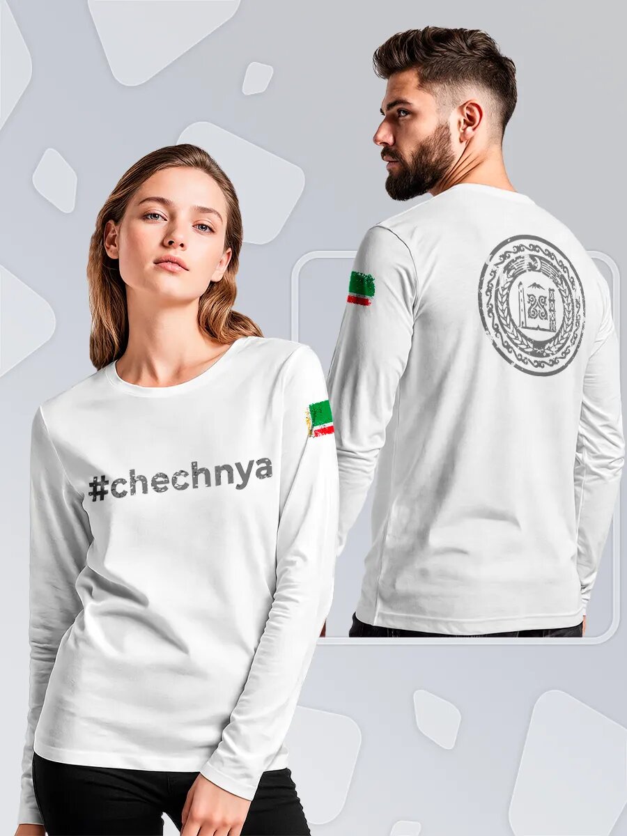 Лонгслив