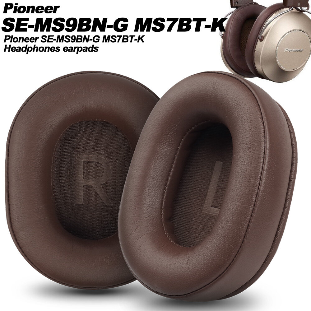 Амбушюры Pioneer SE-MS9BN-G MS7BT-K для наушников Доступны сменные амбушюры