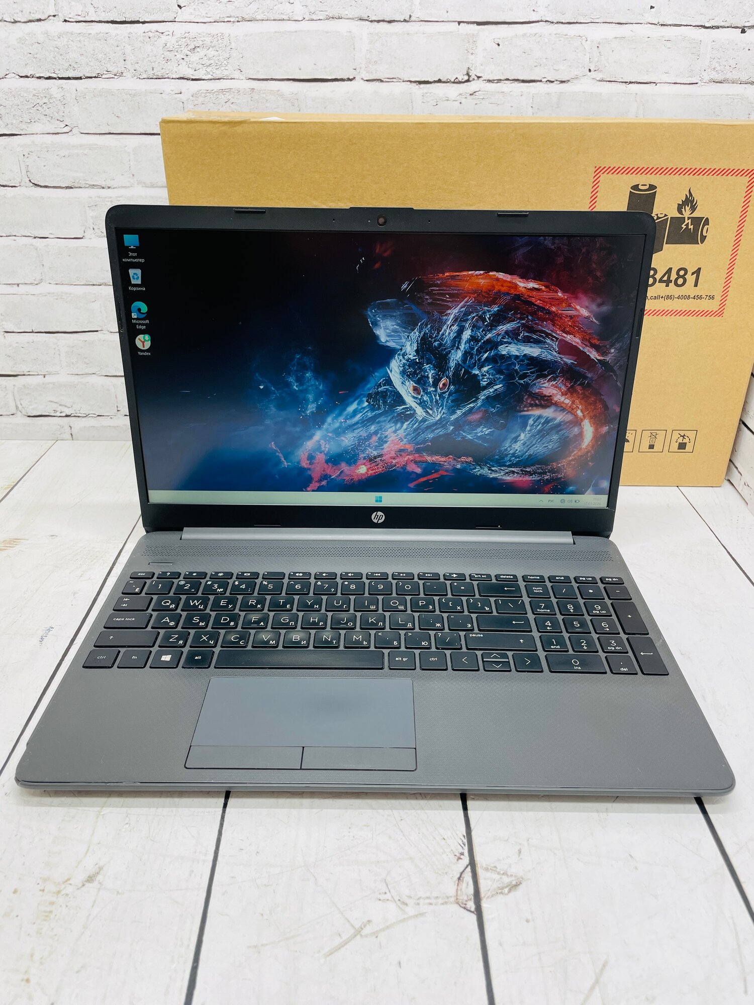 Игровой ноутбук 15,6, HP 15-gw031ur, AMD Ryzen 3 3250, 4 Gb DDR4, 240 Gb NVME SSD, AMD Radeon R7 M440