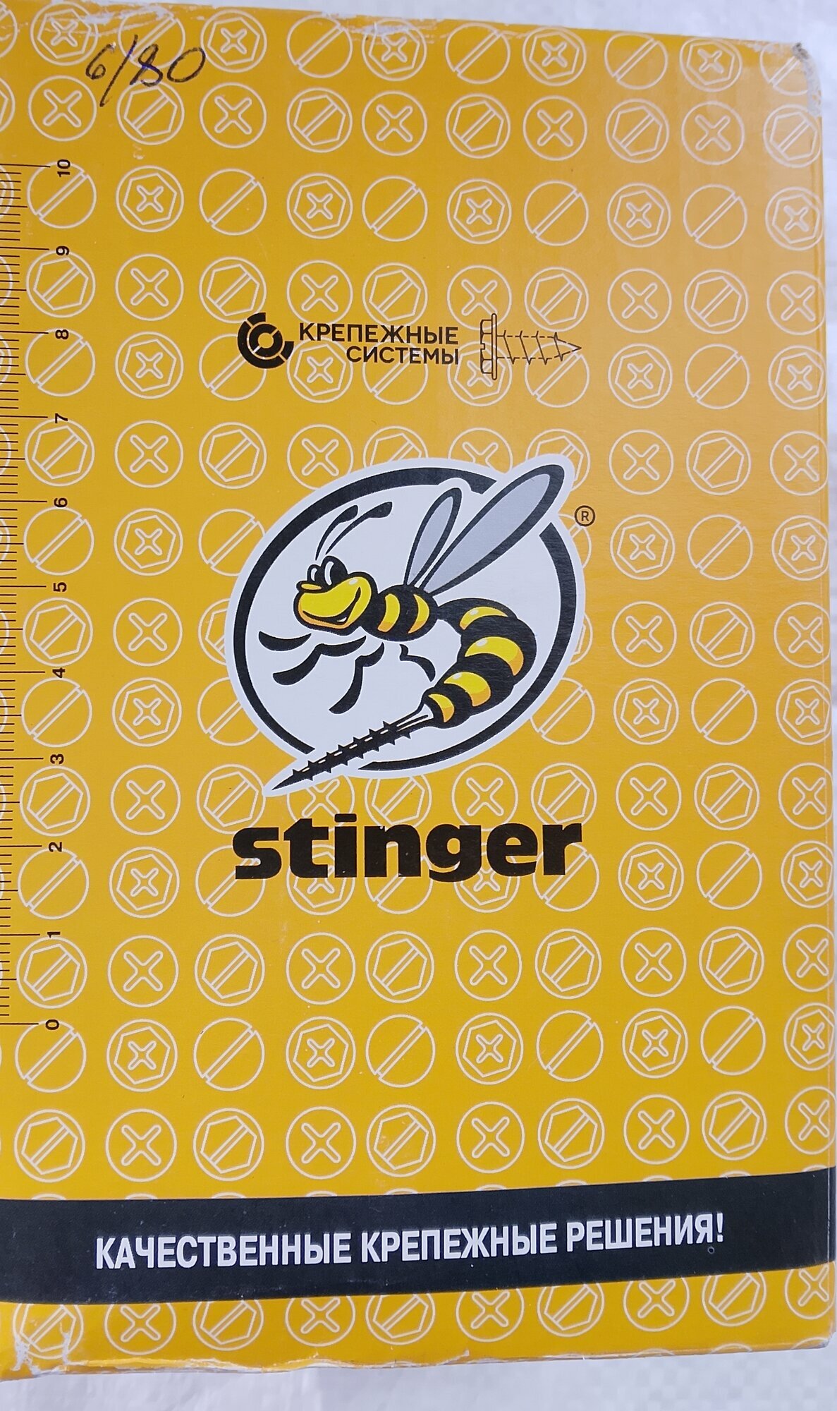 Дюбель - гвоздь потай 6 х 80 мм в упаковке 100 шт.