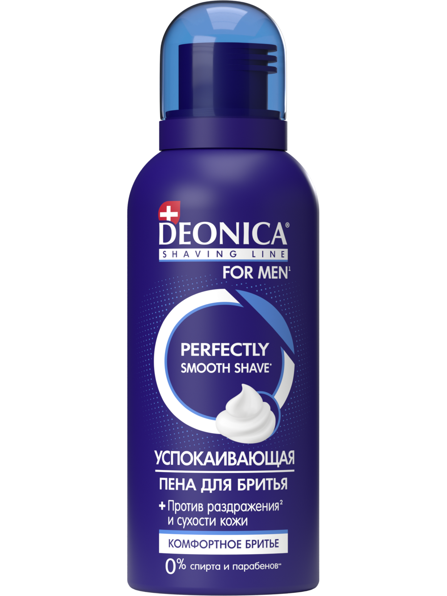 Пена для бритья Deonica for men Комфортное бритье, успокаивающая, 95мл